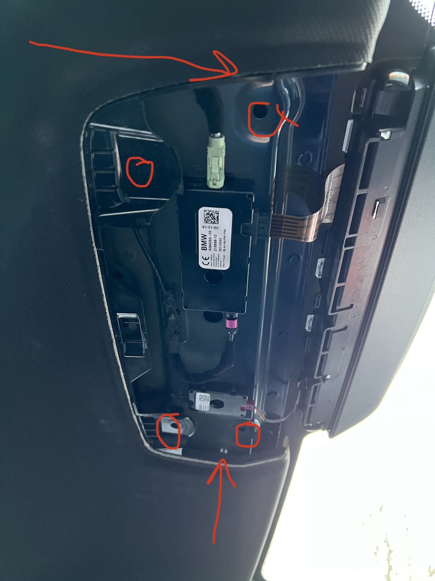 Система экстренного вызова недоступна — BMW 5 series (G30), 3 л, 2019 ...