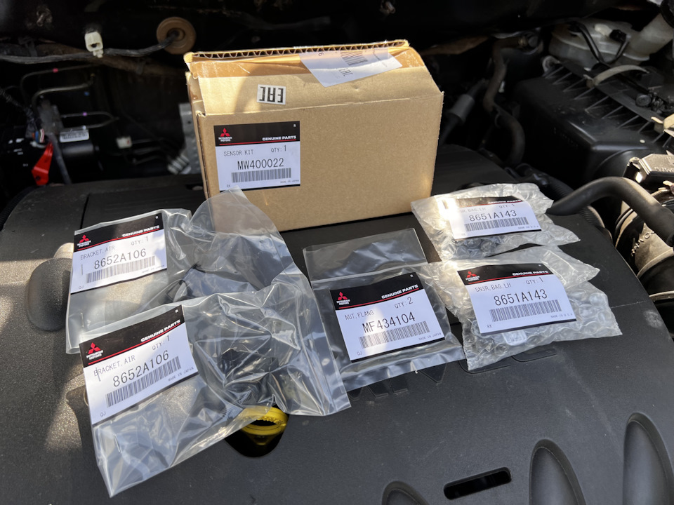 Ошибка B1206 / U0170 или замена фронтальных датчиков удара — Mitsubishi ...