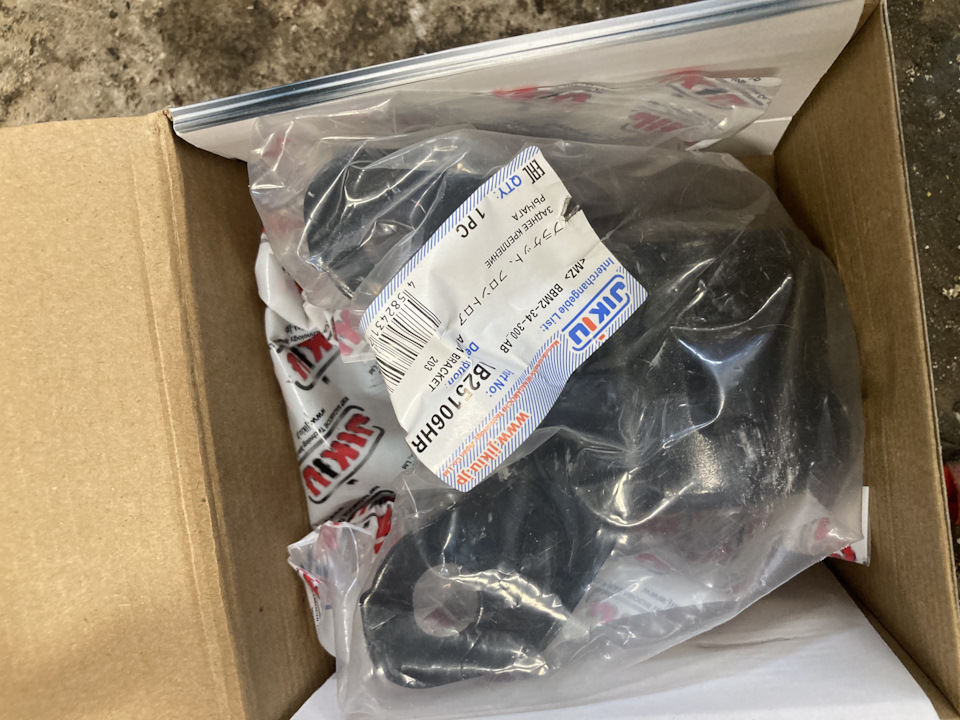 BBM234300 Рычаг независимой подвески колеса MAZDA | Запчасти на DRIVE2