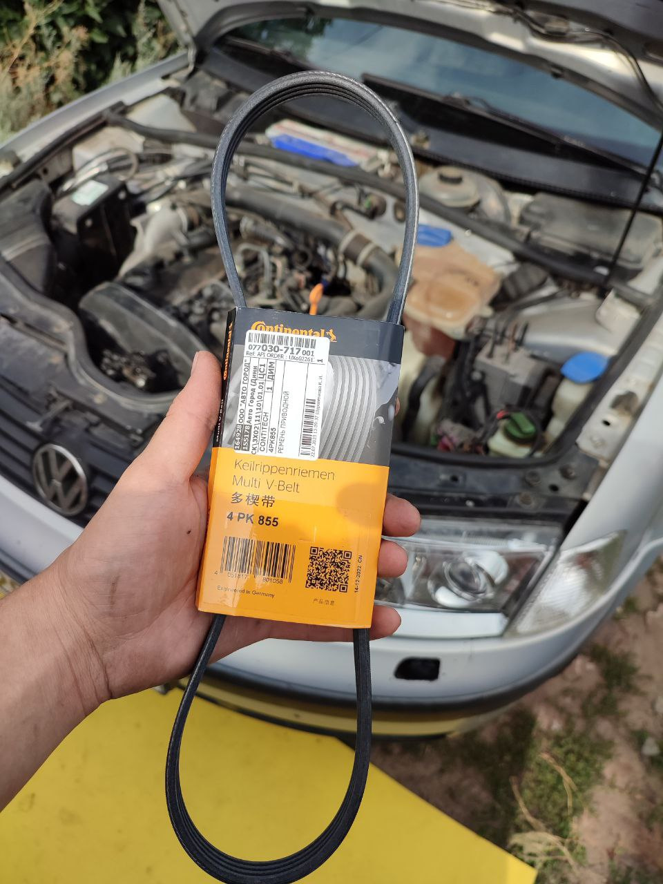 Замена ремня кондиционера, масла в двс — Volkswagen Passat B5, 1,9 л, 1997 года | расходники ...