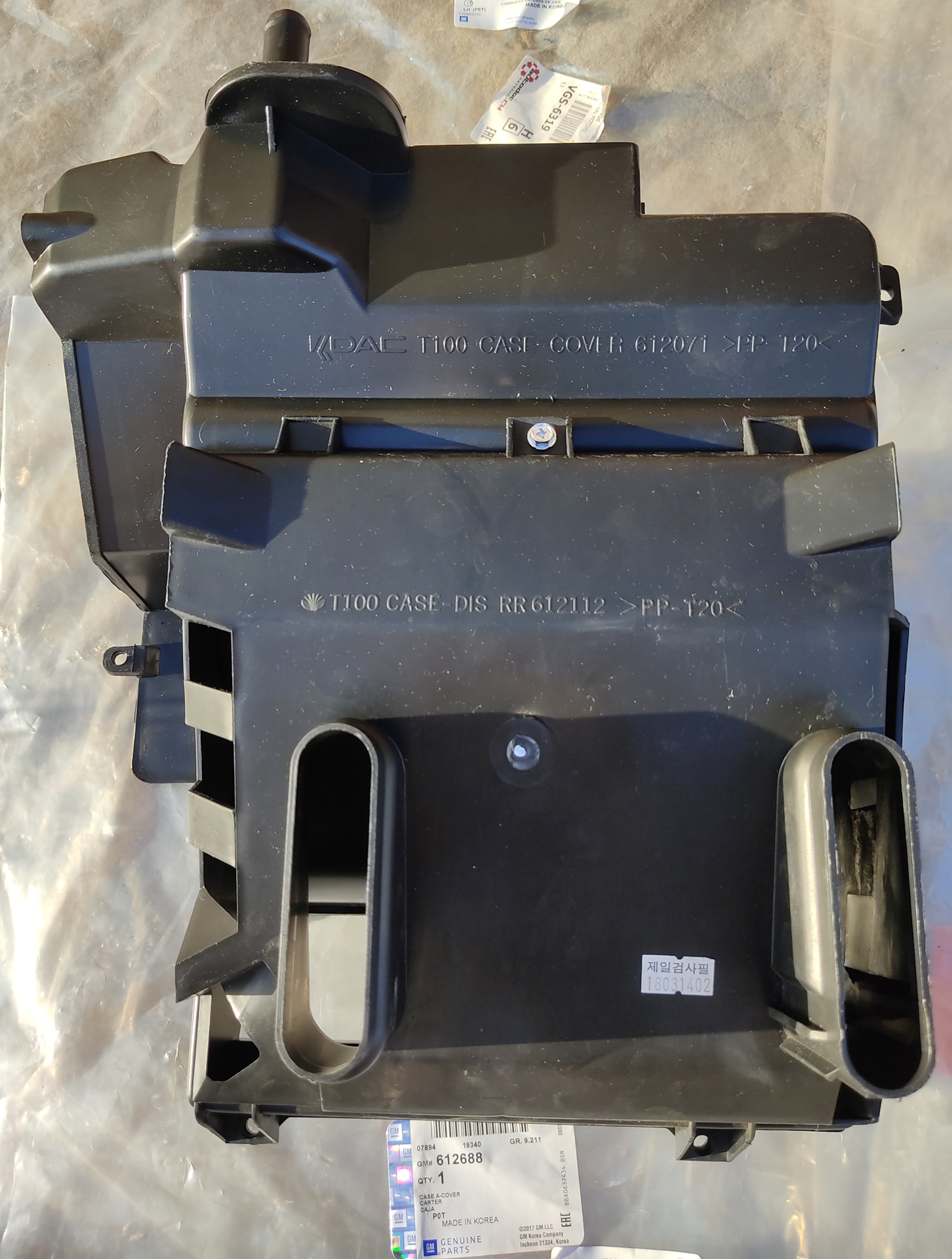 Задние ЭСП + обдув ног задних пассажиров (закуплено). — Chevrolet Lanos ...