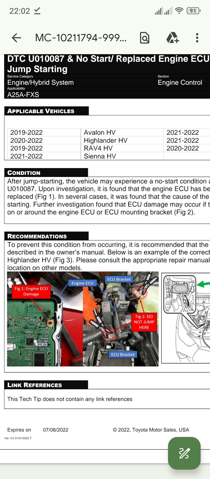 Toyota Grand Highlander TX500H ошибки U010087 U111A87 — Toyota Grand ...