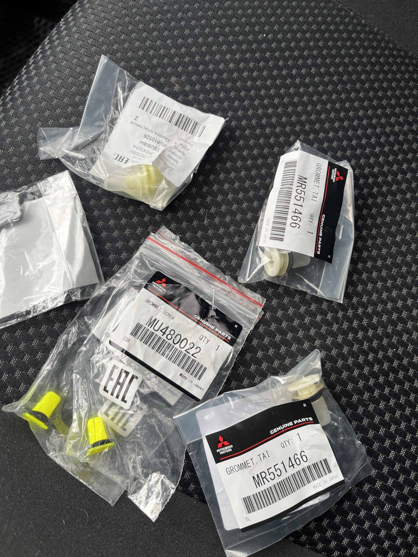 Замена клипс задних фонарей — Mitsubishi Lancer IX, 1,6 л, 2006 года ...