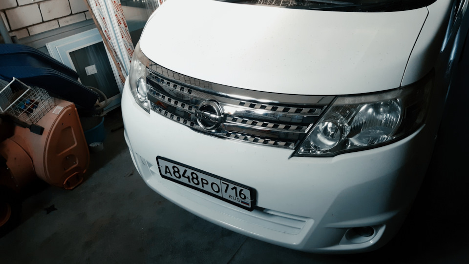 Решётка — Nissan Serena Mk III (C25), 2 л, 2008 года | стайлинг | DRIVE2