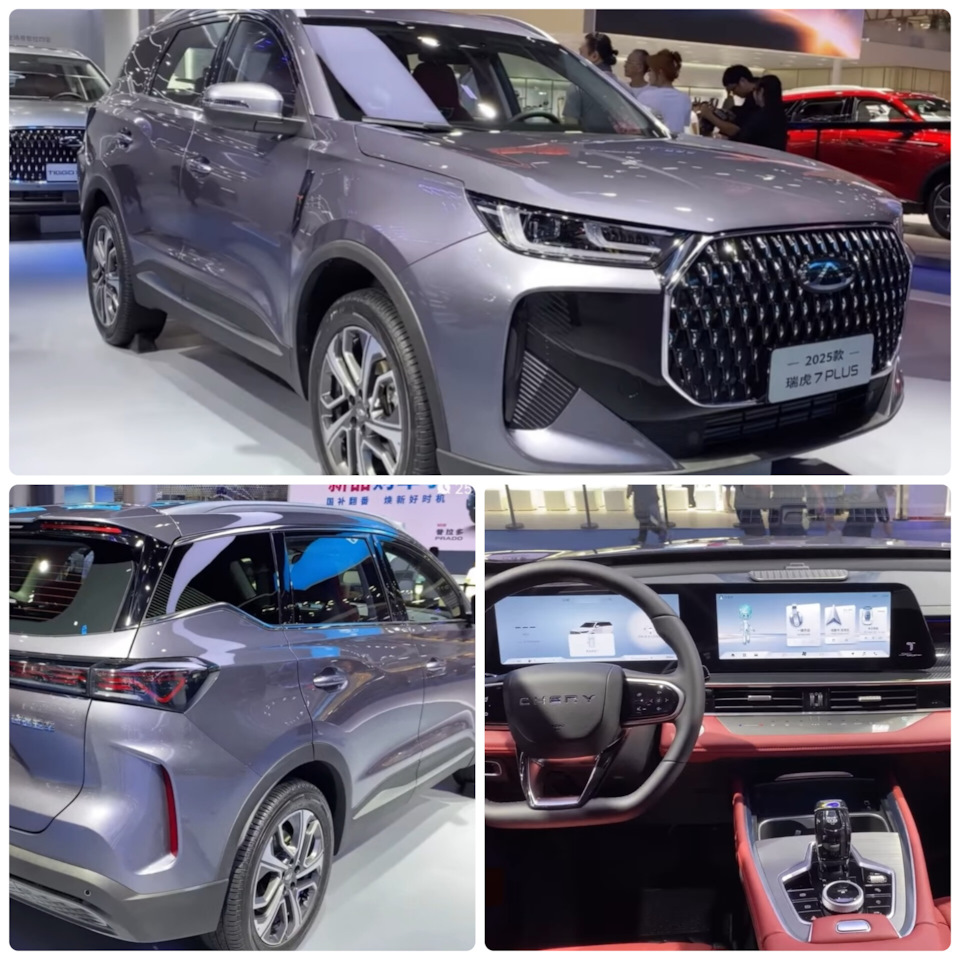 CHERY vs TENET — Chery Tiggo 4 Pro, 1,5 л, 2023 года | другое | DRIVE2