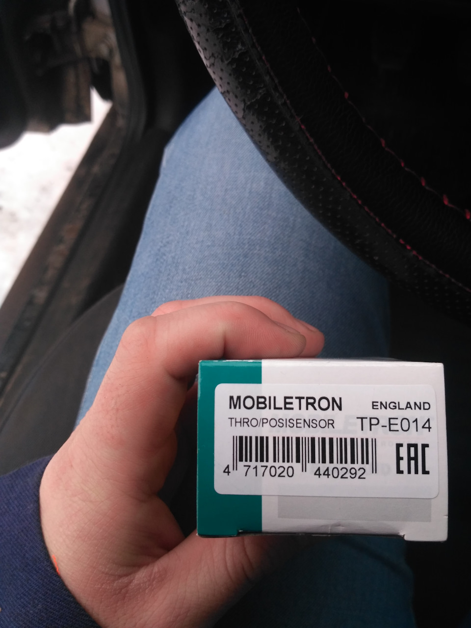 TPE014 Датчик положения дроссельной заслонки MOBILETRON | Запчасти на DRIVE2
