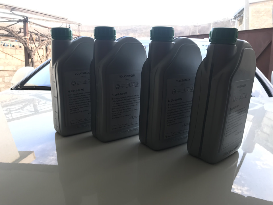 G004000 ЖИДКОСТЬ ДЛЯ ГИДРОСИСТЕМ VAG | Запчасти на DRIVE2