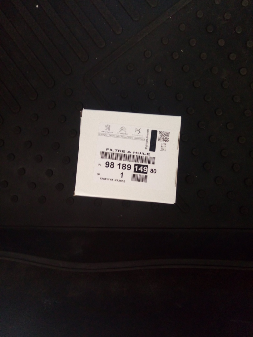 Замена масла — Citroen C4 (2G), 1,6 л, 2012 года | плановое ТО | DRIVE2