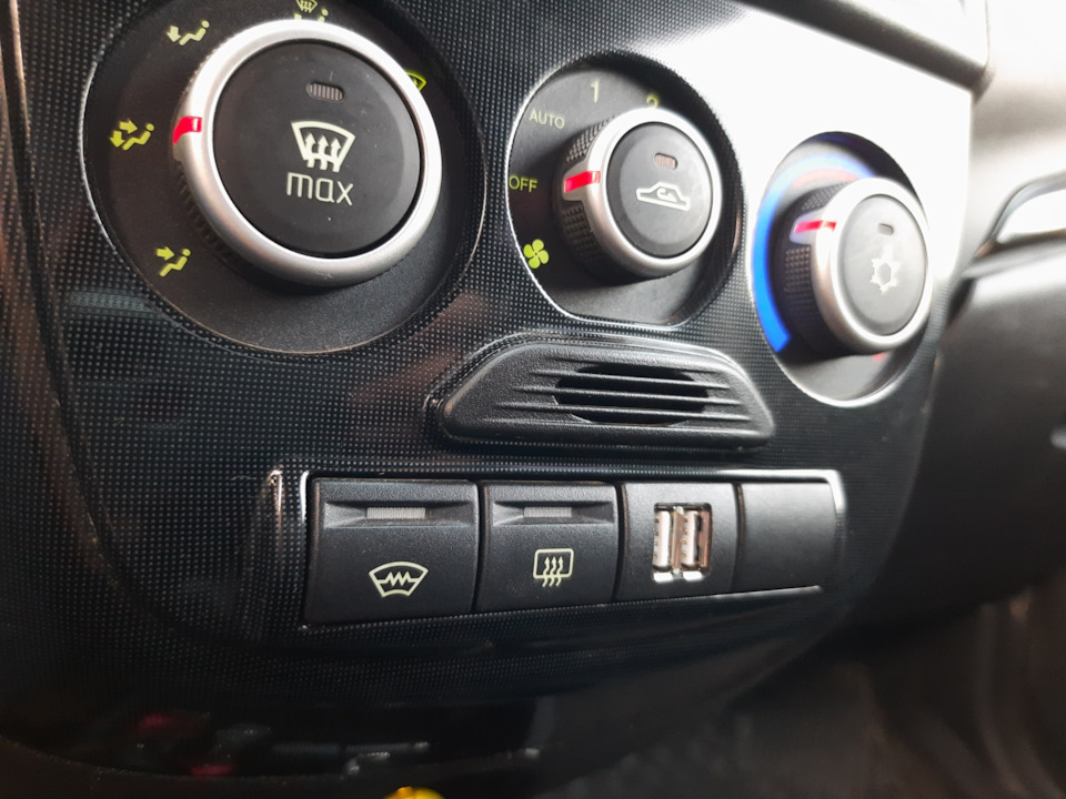 Разные мелочи для удобной эксплуатации — Lada Калина Хэтчбек (2G), 1,6 ...