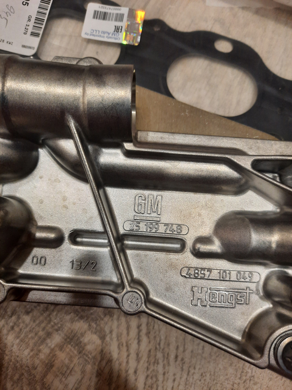 Потек теплообменник CRUZE 1.8/// F18D4 — Chevrolet Cruze (1G), 1,8 л ...