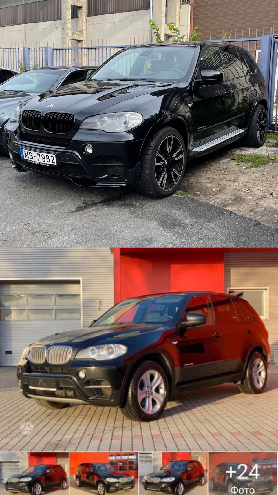 Eibach — BMW X5 (E70), 3 л, 2011 года | тюнинг | DRIVE2