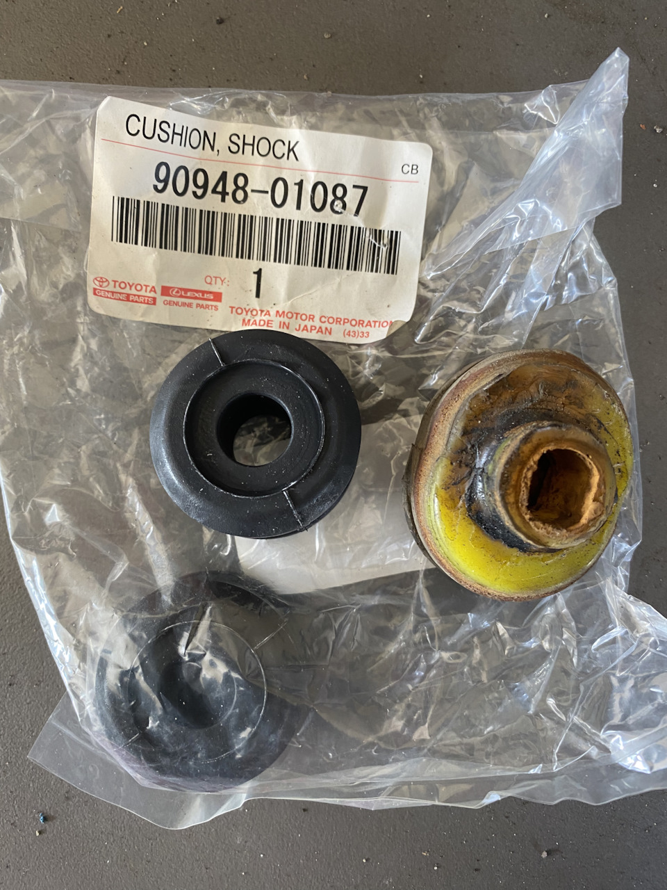 9094801087 Отбойник TOYOTA LEXUS | Запчасти на DRIVE2