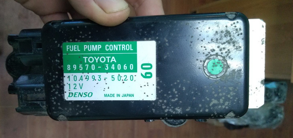 8957034060 Блок управления топливным насосом для Tundra TOYOTA LEXUS ...