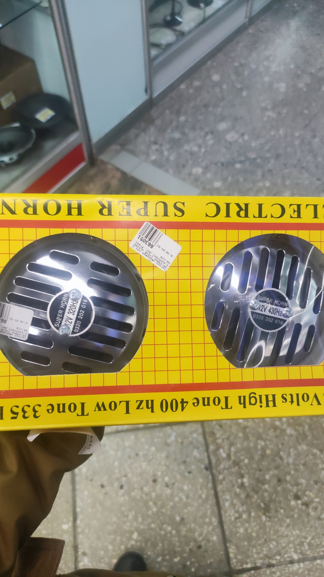 Сигнал — Subaru Impreza (GE/GH), 2 л, 2008 года | автозвук | DRIVE2