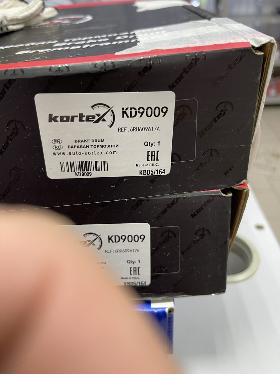 6RU609617A Тормозной барабан VAG | Запчасти на DRIVE2