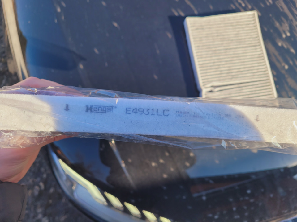 Салонный фильтр — Audi A4 Avant (B9), 2 л, 2019 года | аксессуары | DRIVE2