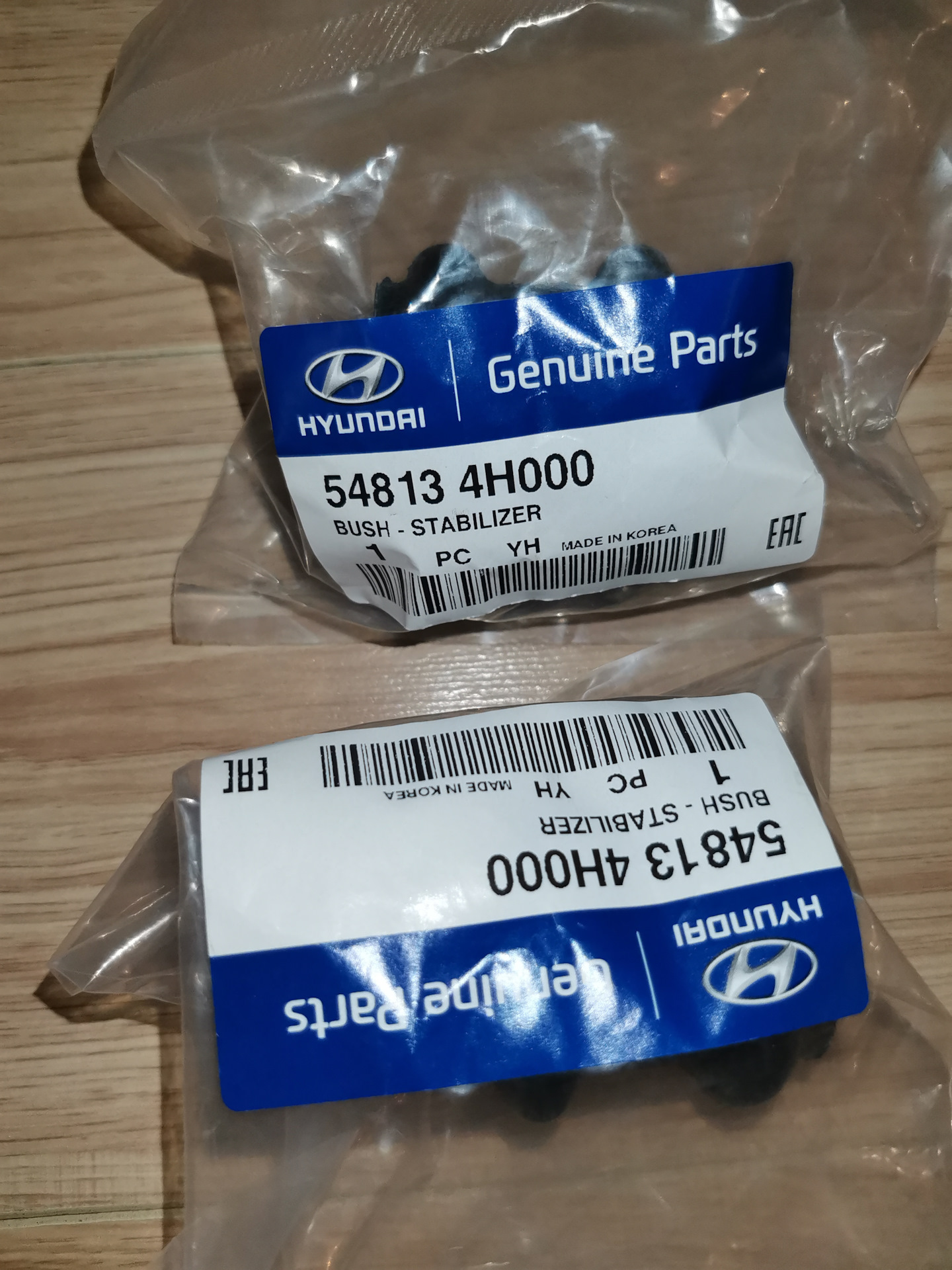 Избавление от стука + ТО — Hyundai H-1 (2G), 2,5 л, 2018 года | визит ...