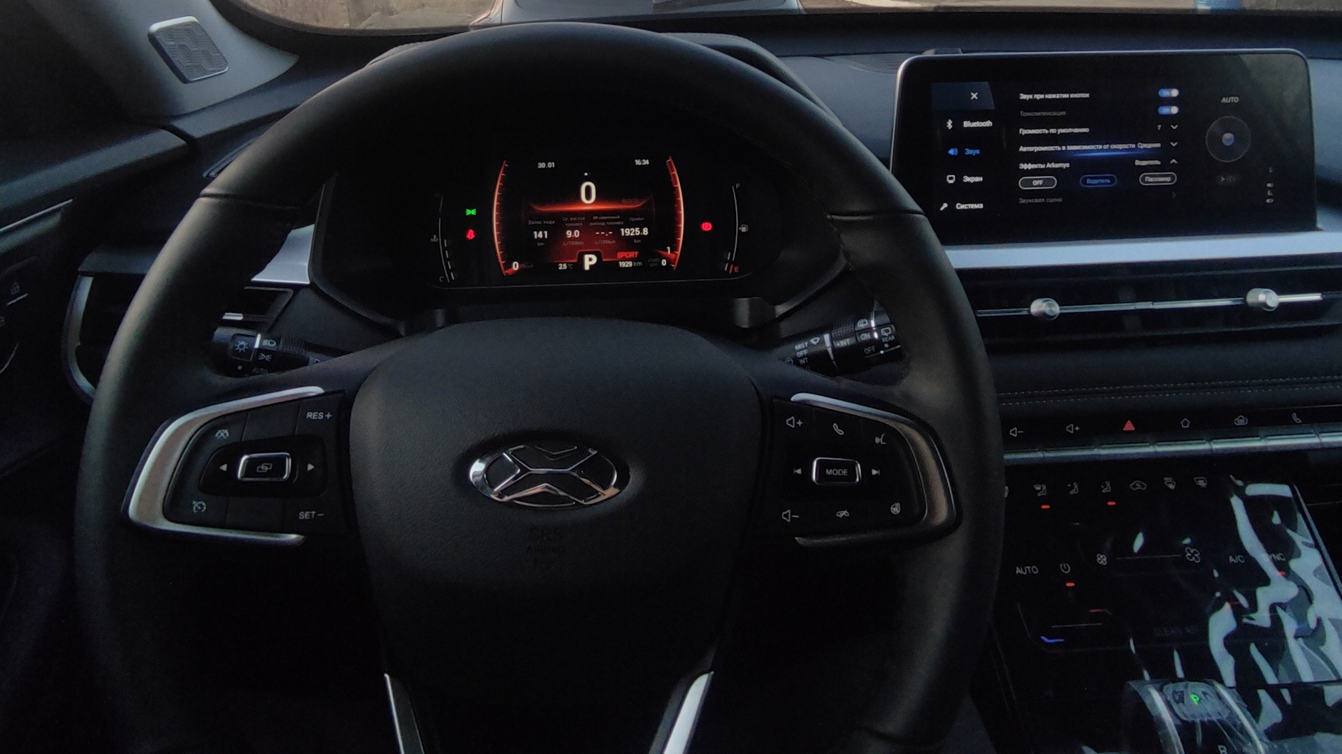 Xcite X-Cross 7 1.5 бензиновый 2024 | 7 7 на DRIVE2