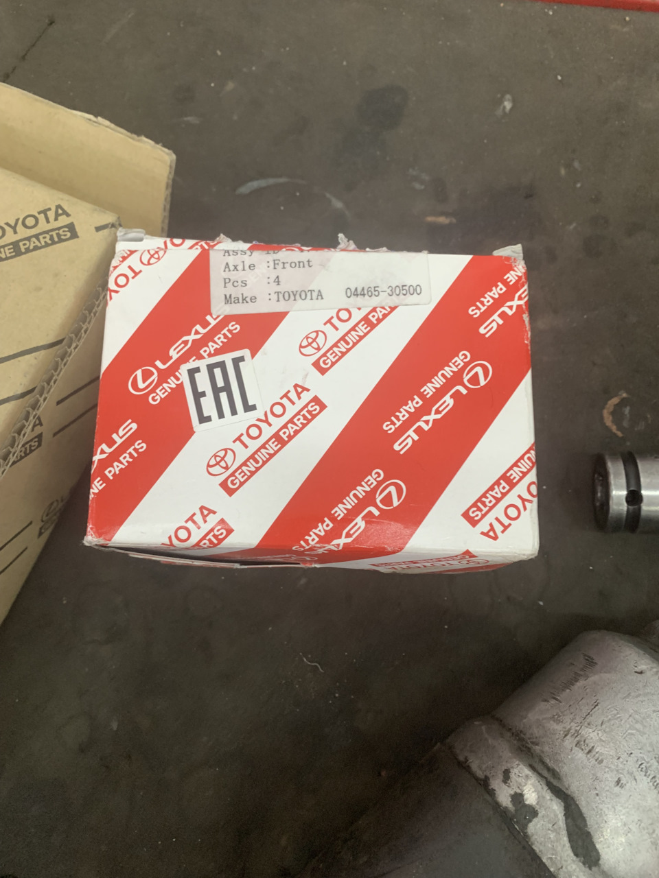 0446530500 Колодки тормозные дисковые комплект TOYOTA LEXUS | Запчасти ...