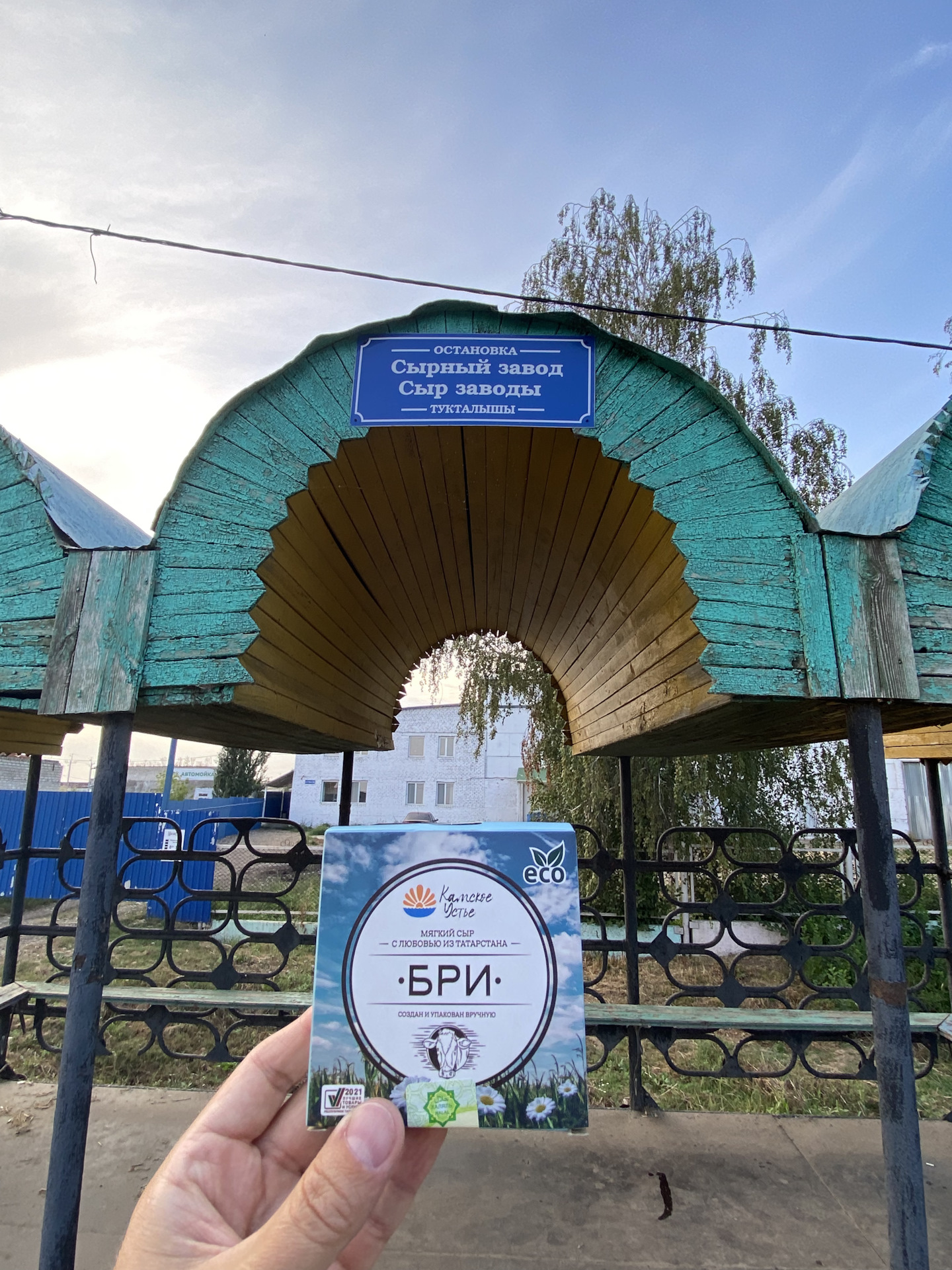 Казань виноградная — Volkswagen Multivan (T6), 2 л, 2018 года ...