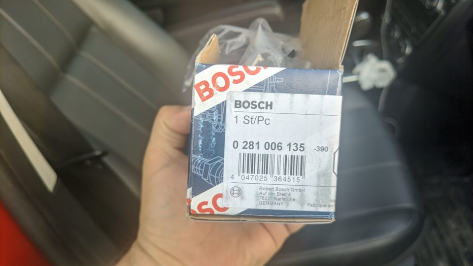 0281006135 Редукционный клапан BOSCH | Запчасти на DRIVE2