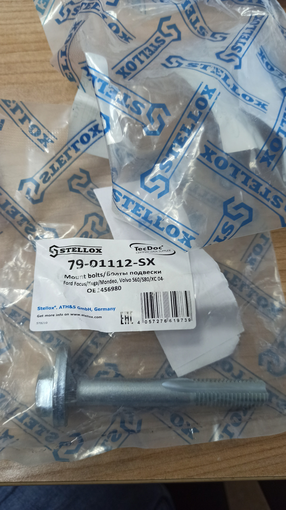 7901112SX Болт STELLOX | Запчасти на DRIVE2