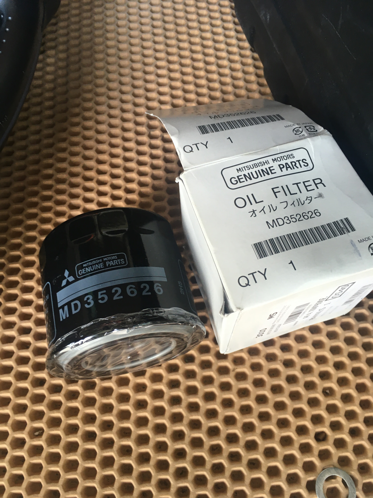 Большое путешествие. ТО. ГБО опять проблемы… — Mitsubishi Pajero (4G ...