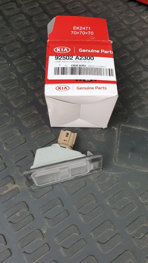 92502A2300 Фонарь подсветки номерного знака в сборе KIA HYUNDAI ...