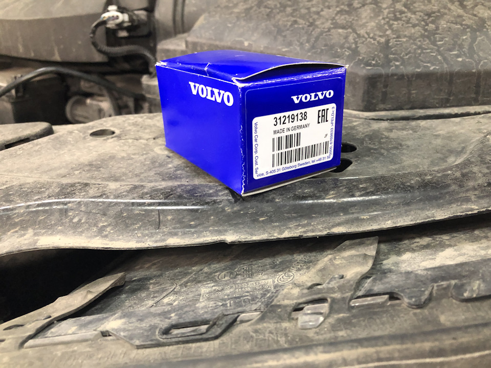 31219138 электромаг. клапан Volvo | Запчасти на DRIVE2