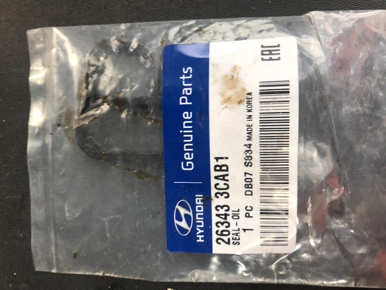 Поход к ОД на диагностику — для уверенности :) — Hyundai Grandeur (HG ...