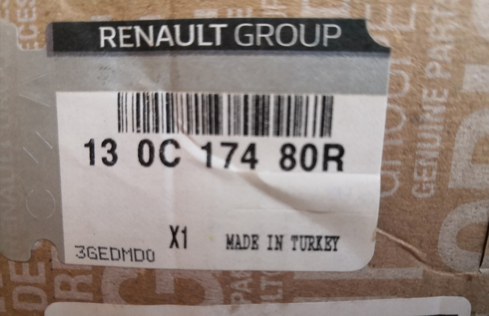 130C17480R Комплект привода распредвала RENAULT | Запчасти на DRIVE2