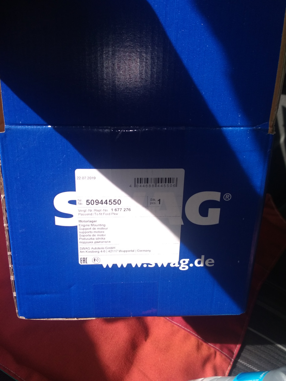 Подушка двигуна Форд фокус 2 — Ford Focus Wagon II, 1,6 л, 2008 года ...