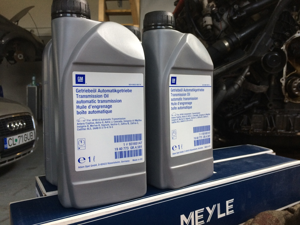 Частичная замена масла в АКПП и стоек стабилизатора — Saab 9-3 (2G), 1 ...