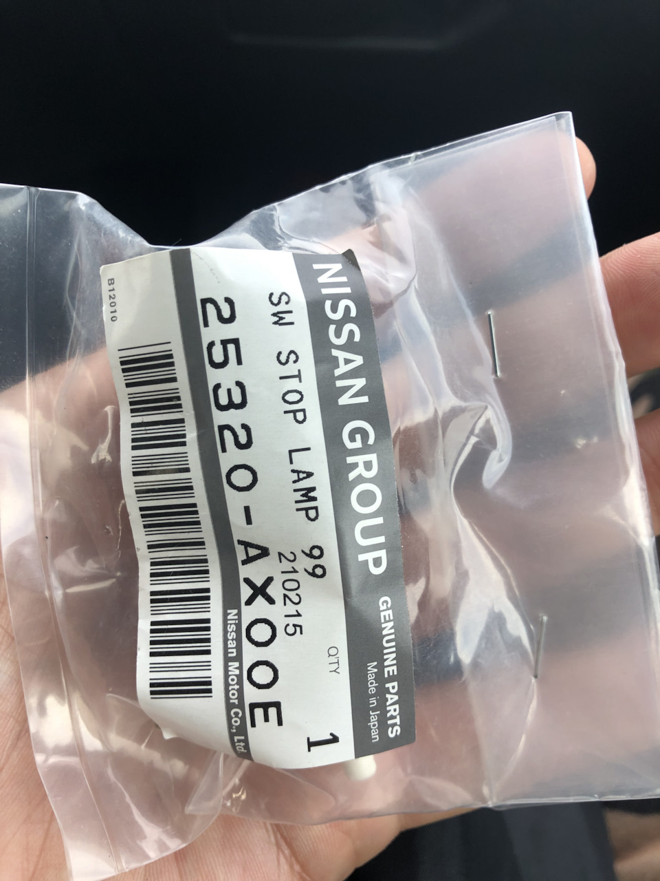 25320AX00E Выключатель фонаря сигнала торможения NISSAN INFINITI ...