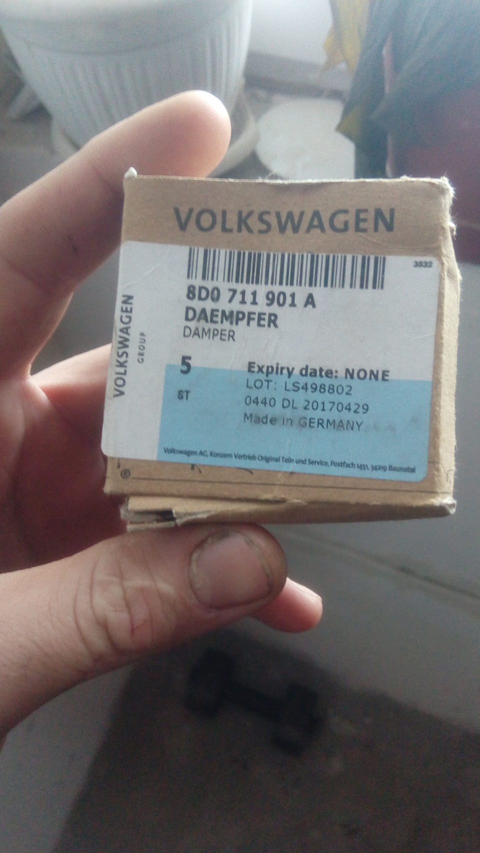 8D0711901A Демпфер VAG | Запчасти на DRIVE2