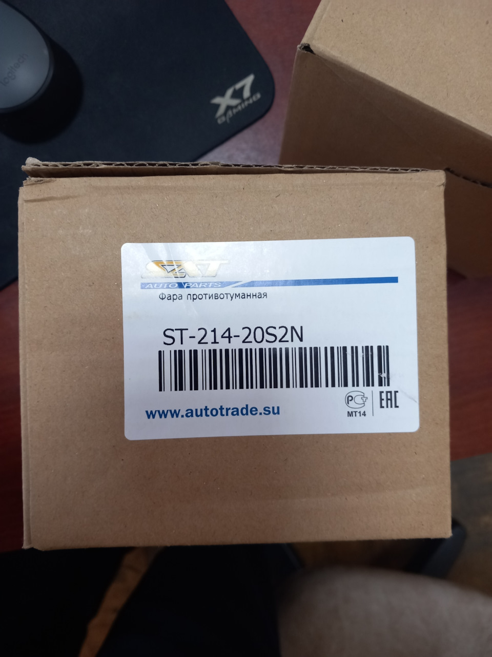 ST21420S2N Фара противотуманная MITSUBISHI PAJERO SPORT 08-/L200 10-14 ...