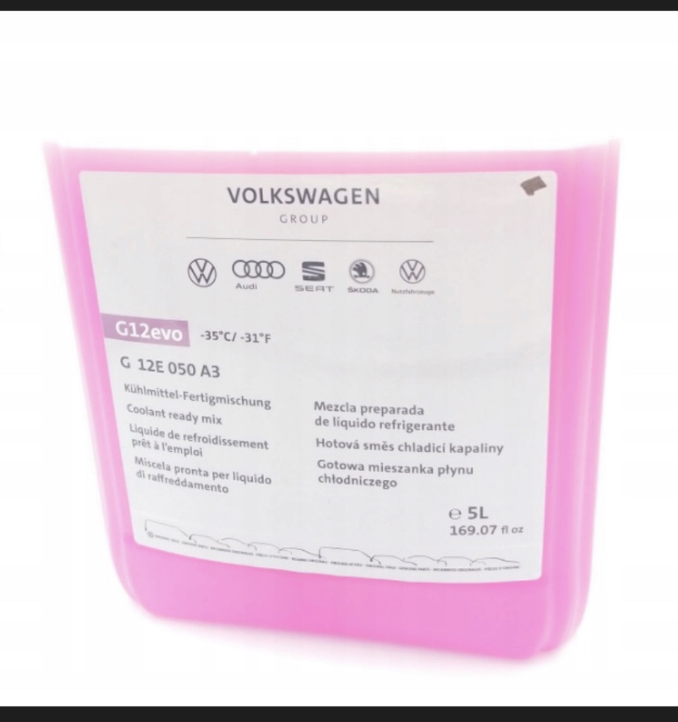 G12E050A3 Готовая смесь охлаждающей жидкости до -35 градусов, литров ...