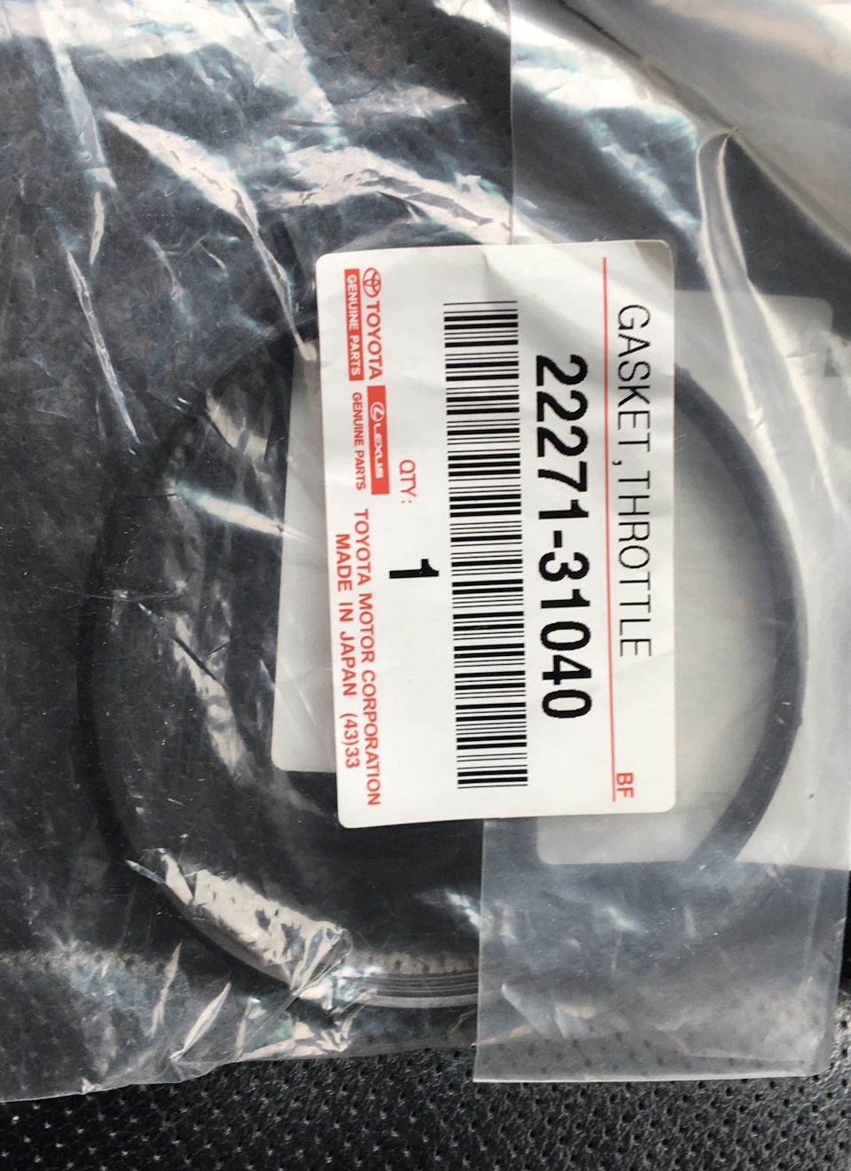 2227131040 Прокладка дроссельной заслонки TOYOTA LEXUS | Запчасти на DRIVE2