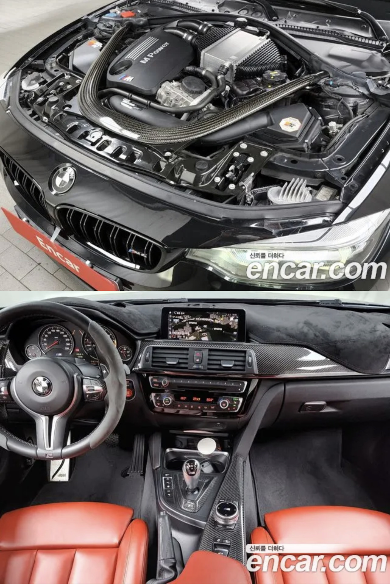 Время пришло… Покупка нового автомобиля — BMW 3 series (E90), 3 л, 2009 года | покупка машины ...