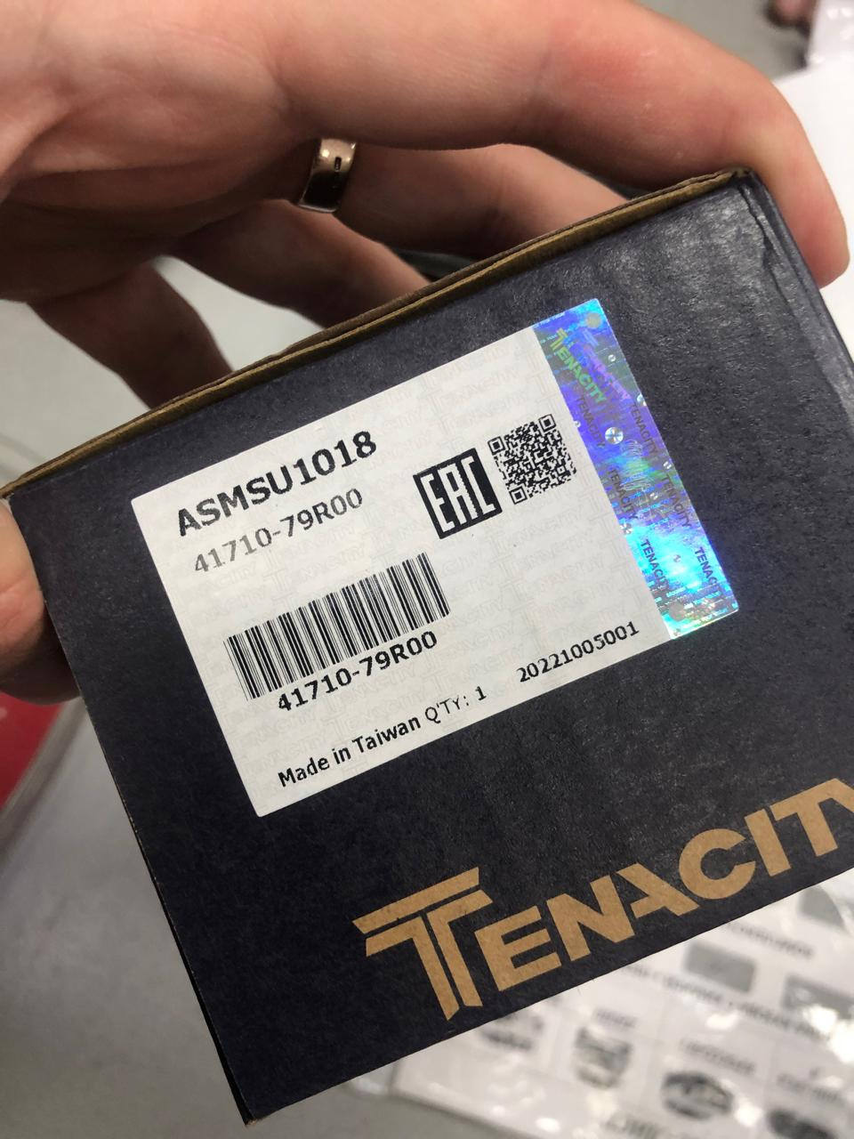 Ремонт ходовой части. — Mazda Flair (1G), 0,7 л, 2016 года | запчасти ...