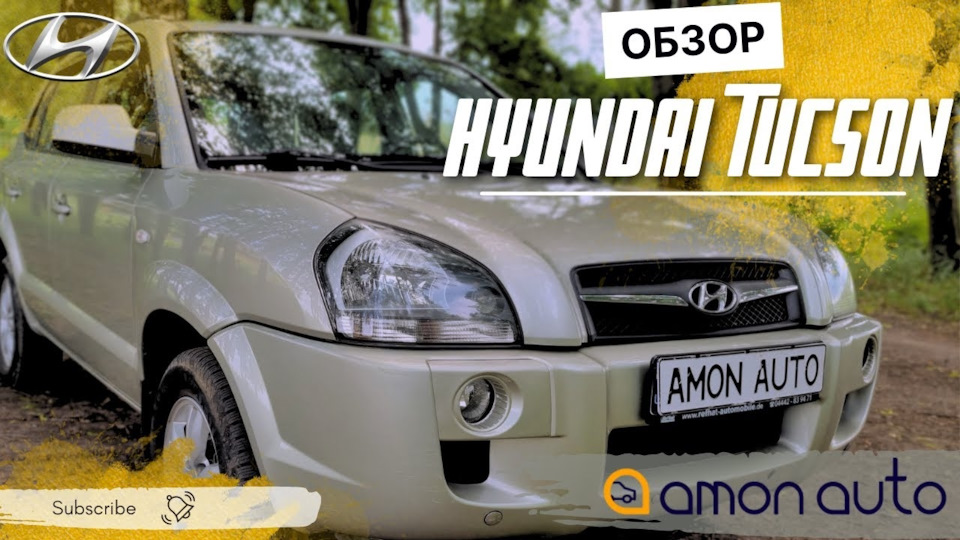 Спустя 3 года сняли обзор — Hyundai Tucson (LM), 2 л, 2009 года ...