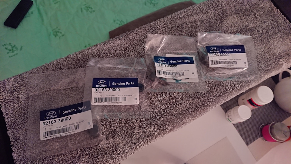 9216339000 Кожух фары KIA HYUNDAI | Запчасти на DRIVE2