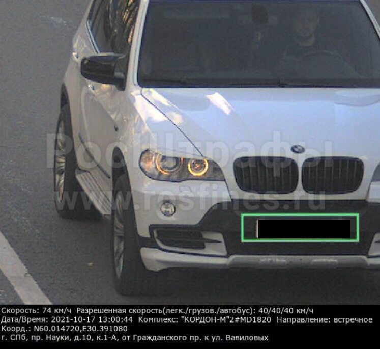 Фотосет 17.10.21 в 13:00 — BMW X5 (E70), 3 л, 2009 года | фотография | DRIVE2