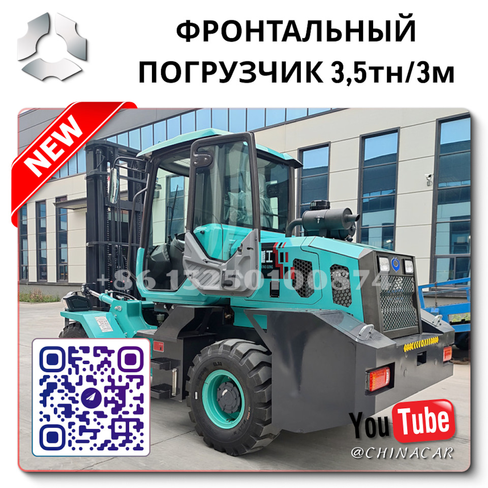 Купить запчасти хитачи экскаватор Назрань — DRIVE2