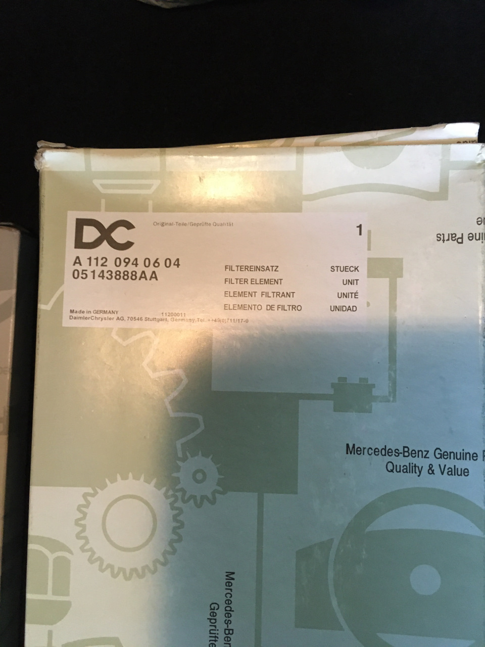 A1120940604 Фильтр воздушный Mercedes | Запчасти на DRIVE2
