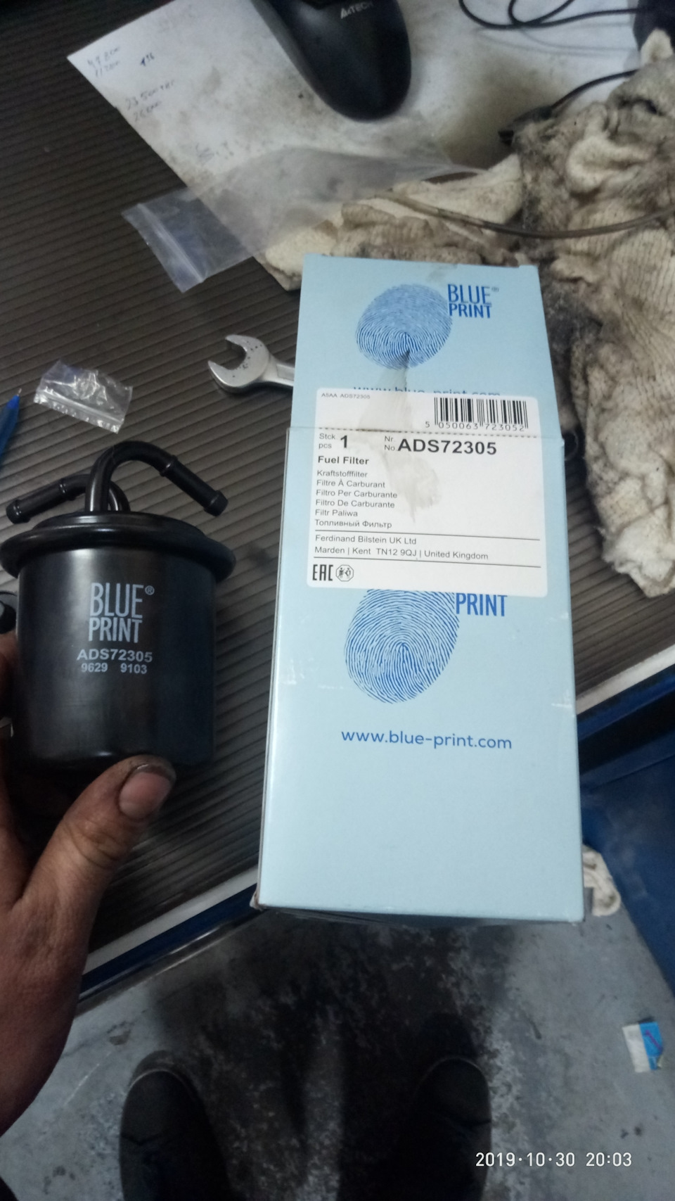 96299103 Демпферный блок крепления двигателя GM | Запчасти на DRIVE2