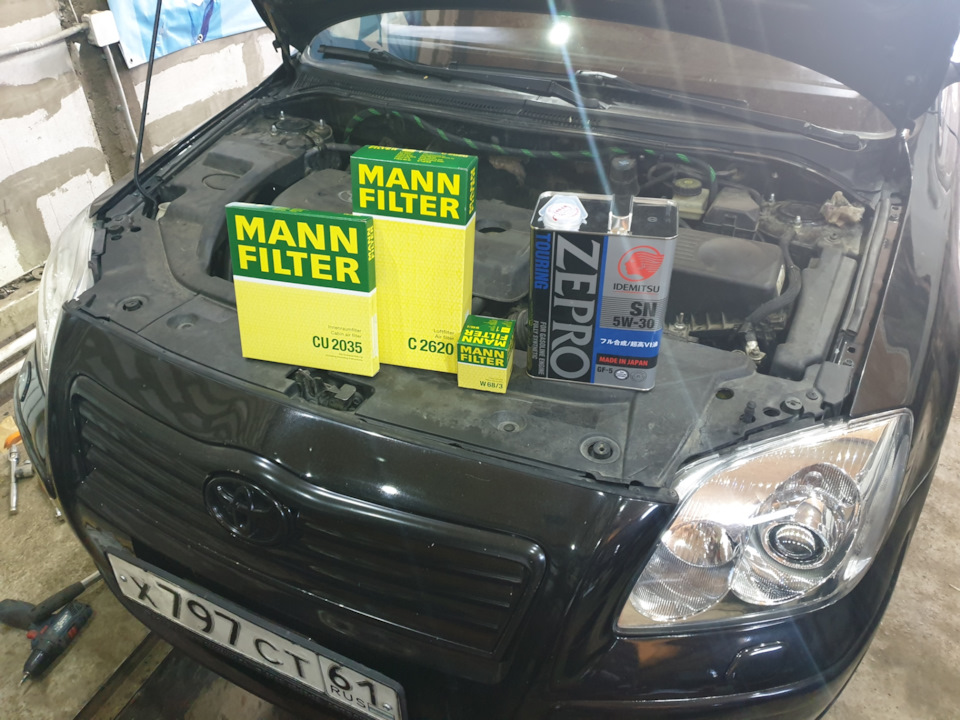 Улан-удэ — Краснодар ПОДГОТОВКА — Toyota Avensis II, 1,8 л, 2005 года ...
