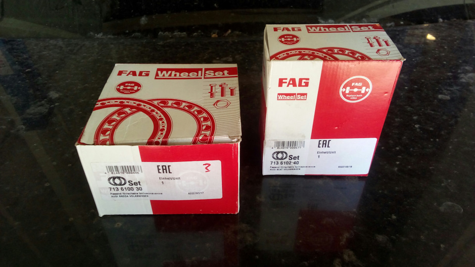 Загудел передний левый. — Audi A6 (C4), 2,6 л, 1996 года | своими ...