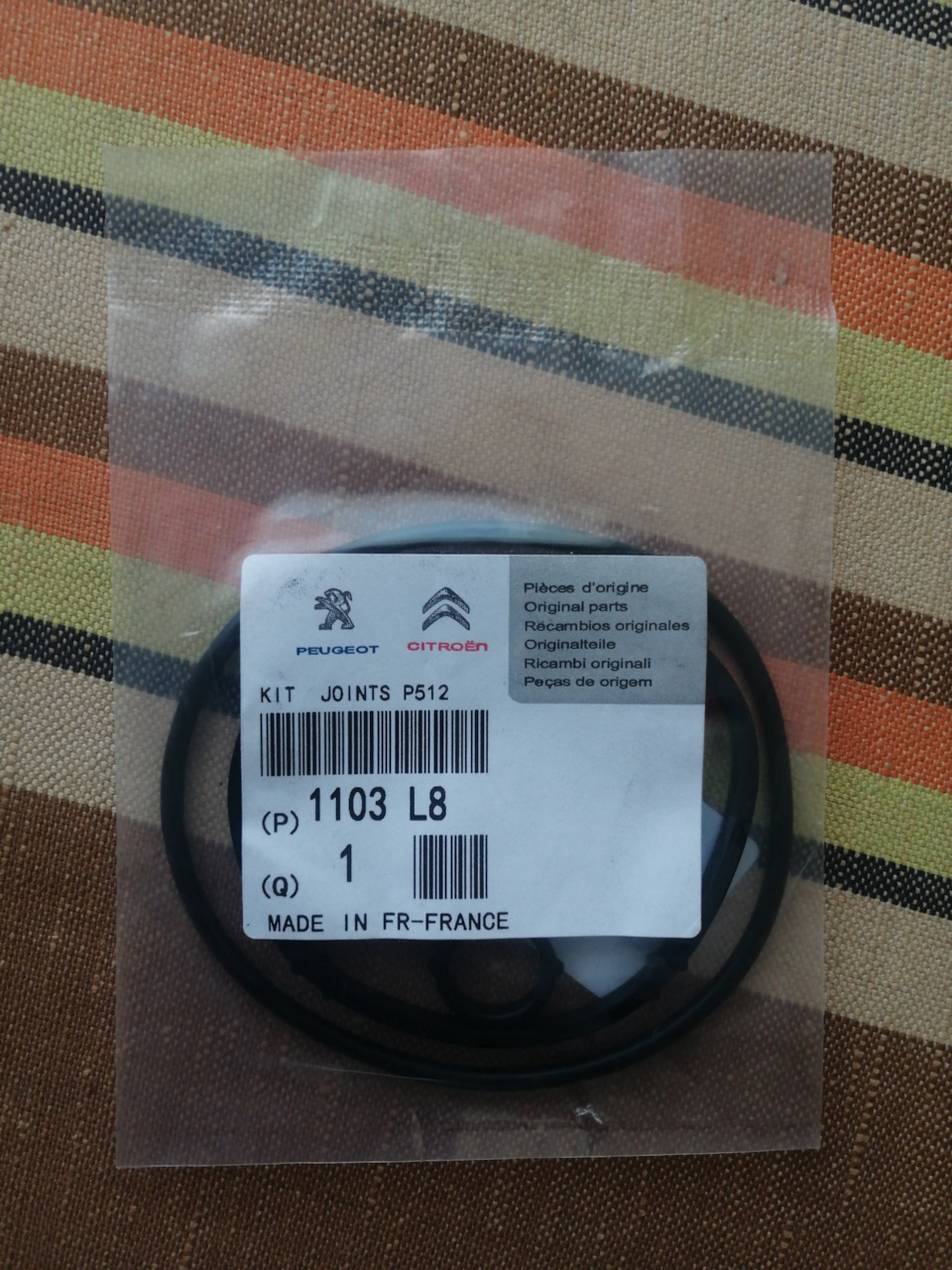 Почему рвало опоры стоек. — Citroen C4 (2G), 1,6 л, 2013 года | поломка ...