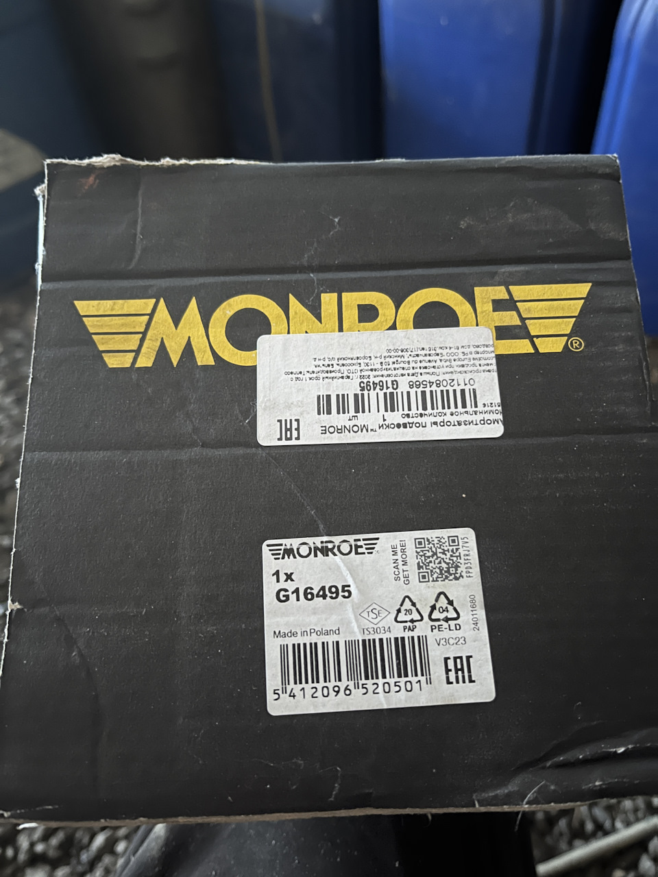 G16495 Амортизатор MONROE | Запчасти на DRIVE2